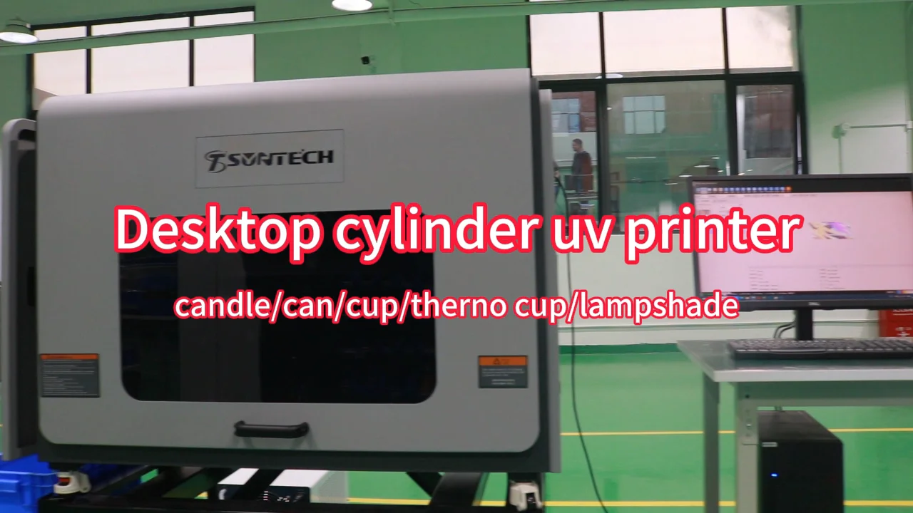Suntech Cone Cylinder And Various Relational Material Cosmetic Bottle ...