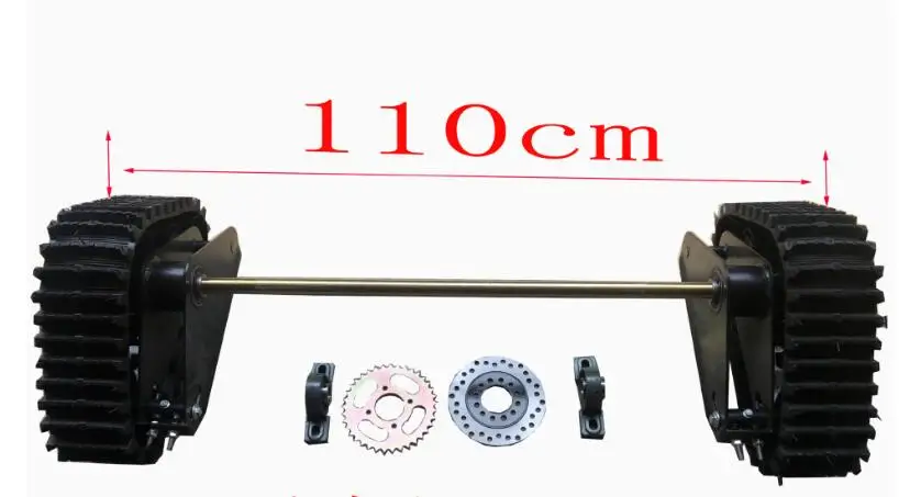 850mm 1000mm Rear Axle Kit for ATV Snow Tracks - Upgrade