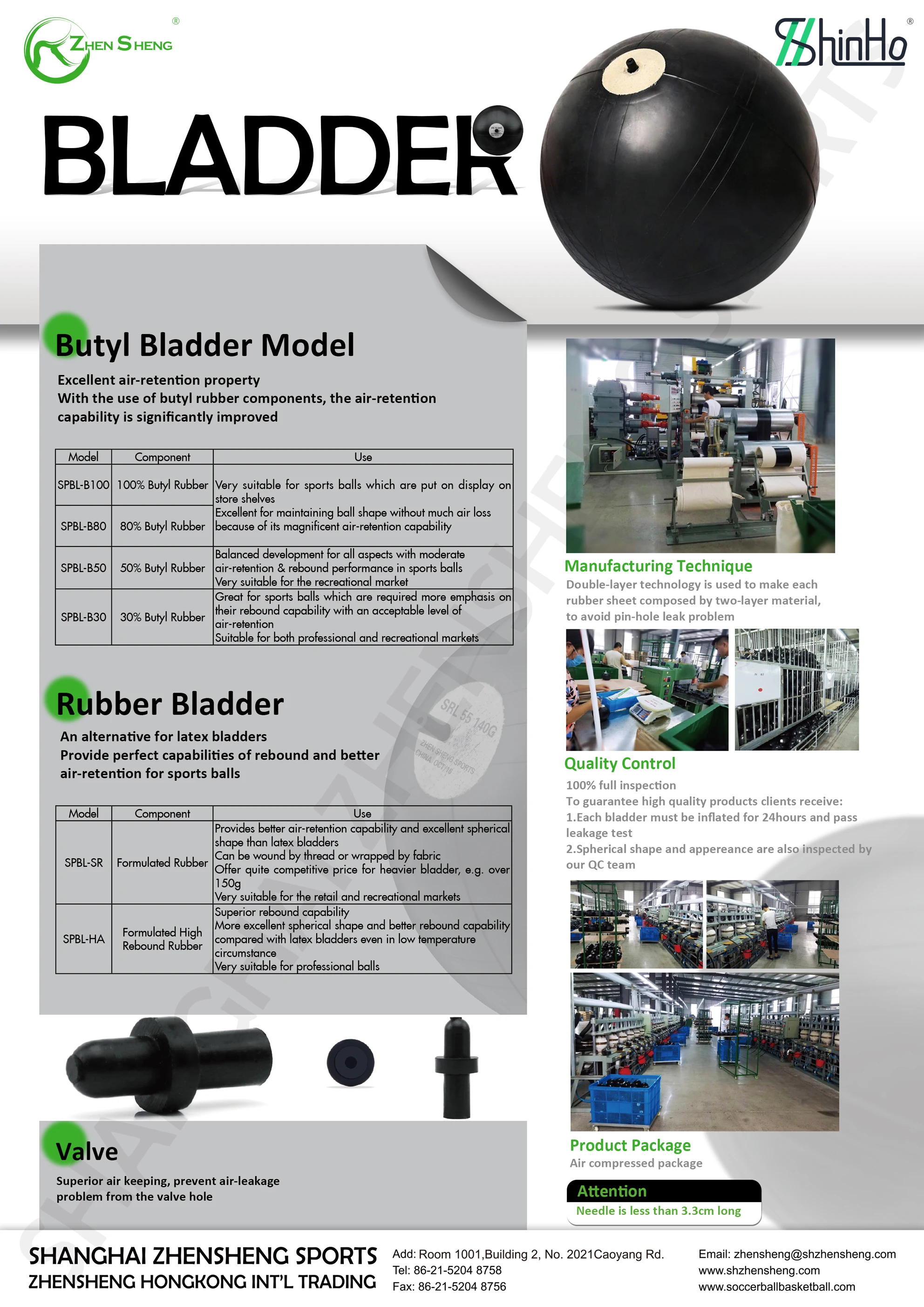 Vesciche Da Basket - Zhensheng Butyl Rubber Bladders