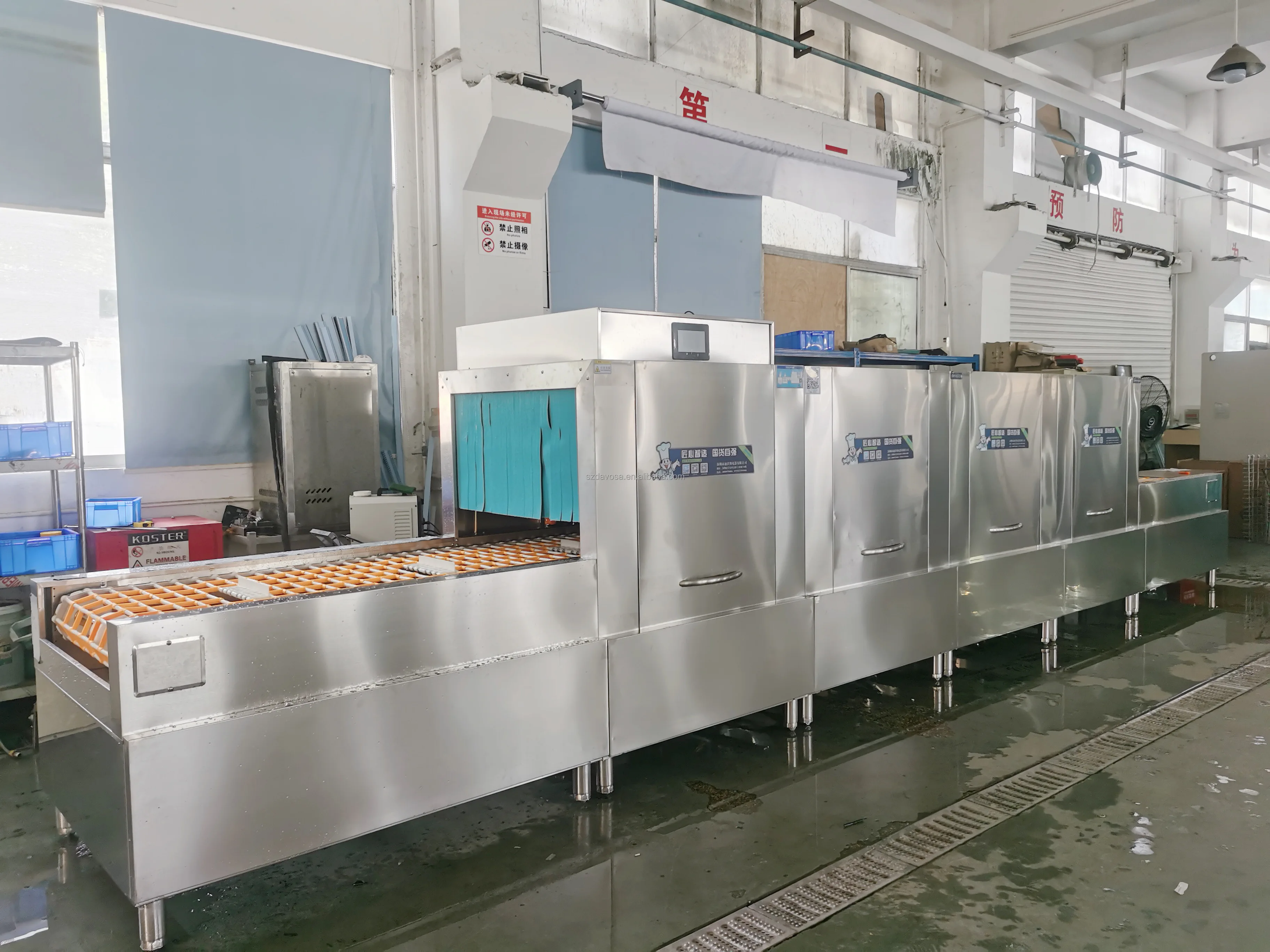 Commercial Kitchen Restaurant Dish Cleaner Machine Large Smallest ...