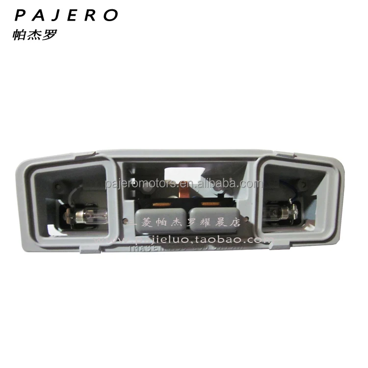 Mitsubishi Pajero Reading Light Lamp - Warm White Comfort