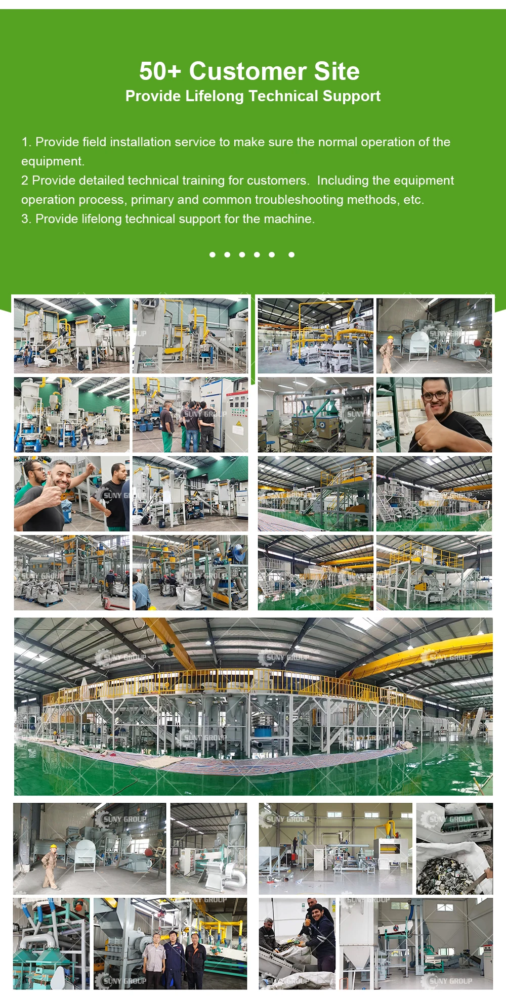 Battery Positive And Negative Plates Recycling Plant Waste Battery ...