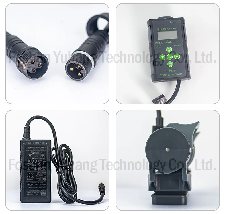 Jebao DCW-M WIFI Plastic Ultra Quiet Cross Wave Water Pump for Marine ...