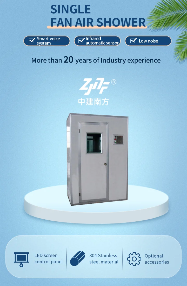 Booth Air Shower Airlock - Smart Control Dust Free System
