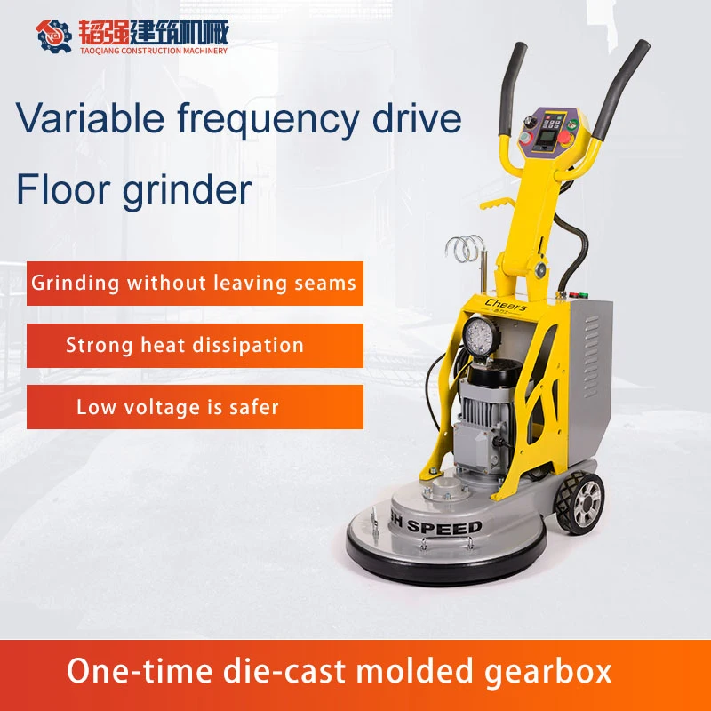 27 Inch High-speed Polishing Machine Floor Sanding Machine| Alibaba.com