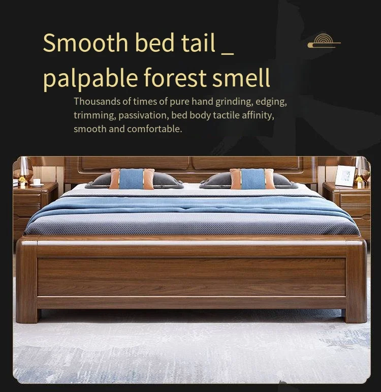Walnut Chinese Style Solid Wood Bed - Modern & Minimalist