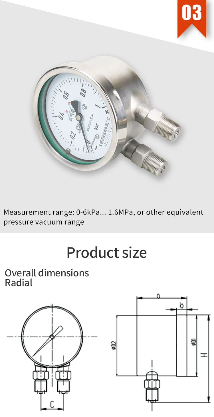 Low Temperature Liquid Oxygen and Nitrogen Differential Pressure Gauge ...