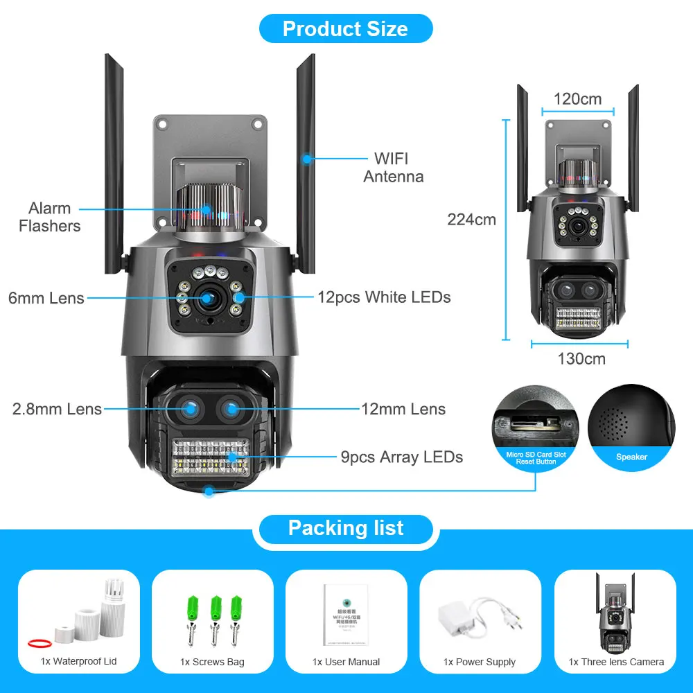 Factory Ptz 8Mp Three Lens Dual Lens Outdoor 8X Three Lens Wireless ...