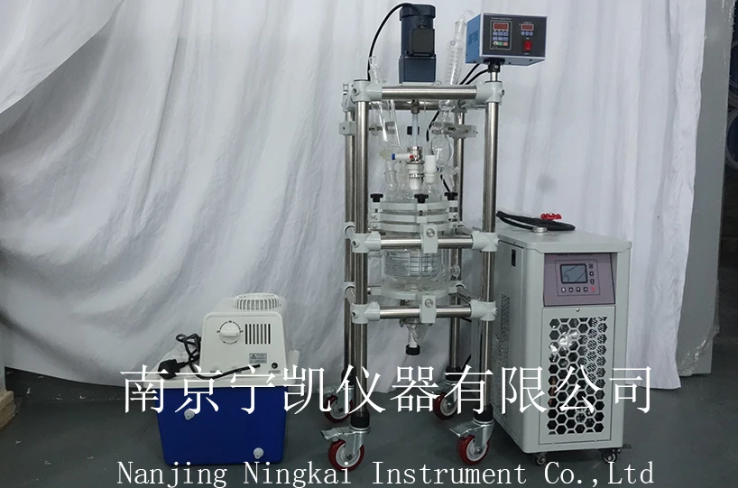 Jacketed Glass Reactor - 50L, 100L, 200L High Speed Mixer