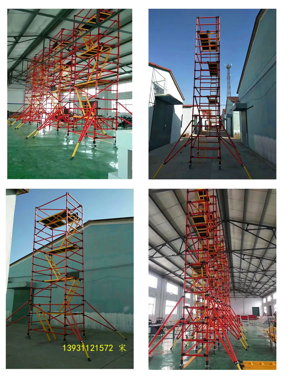 Non-conductive GRP/FRP Mobile Scaffolding for Industrial Use