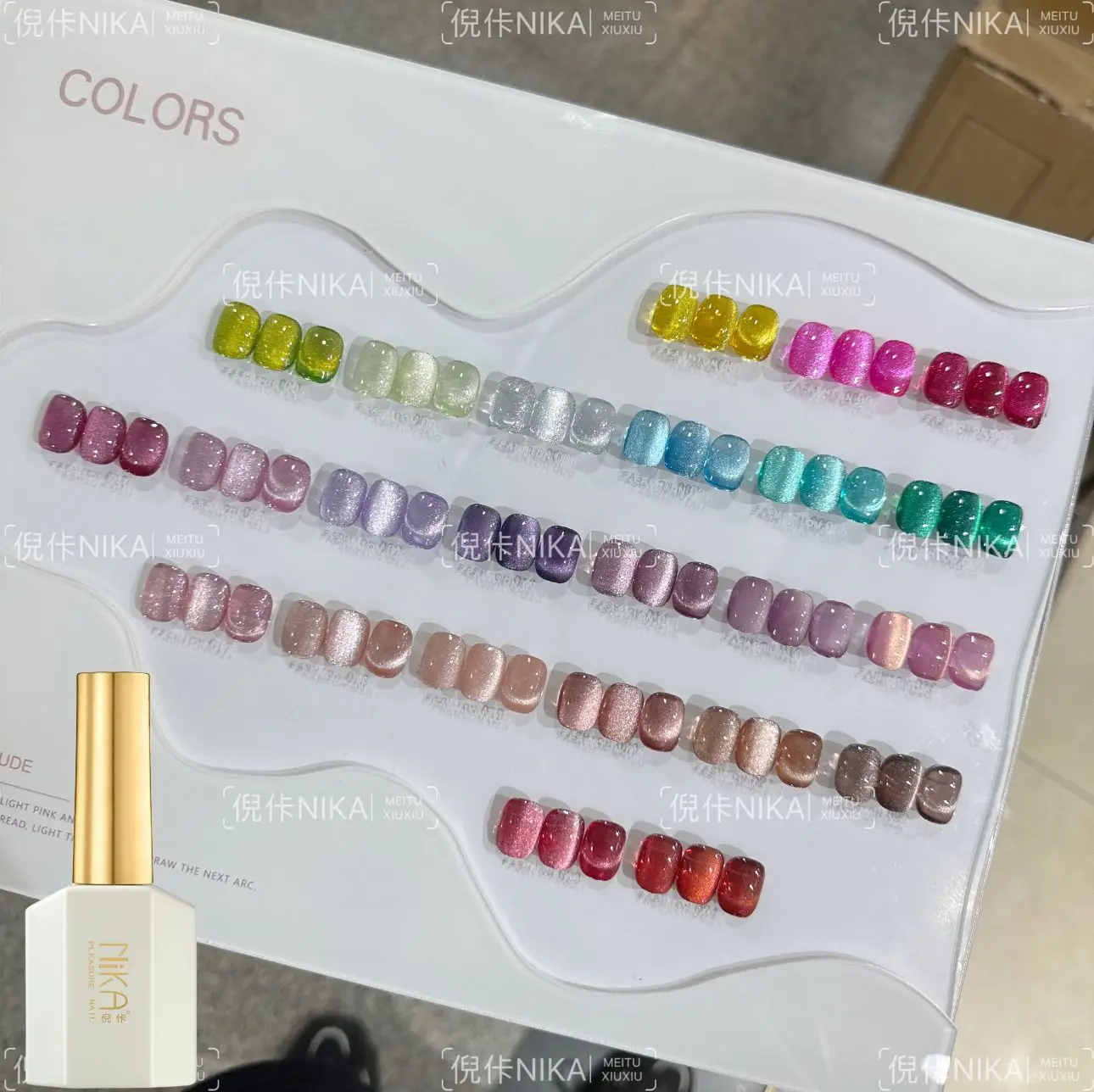 Danina 24 Colors Cat Eye Gel Polish Set - OEM Private Label