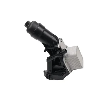 Auto Parts Oil Cooler Cost-effective 11428596283 Oil Filter Cooling ...