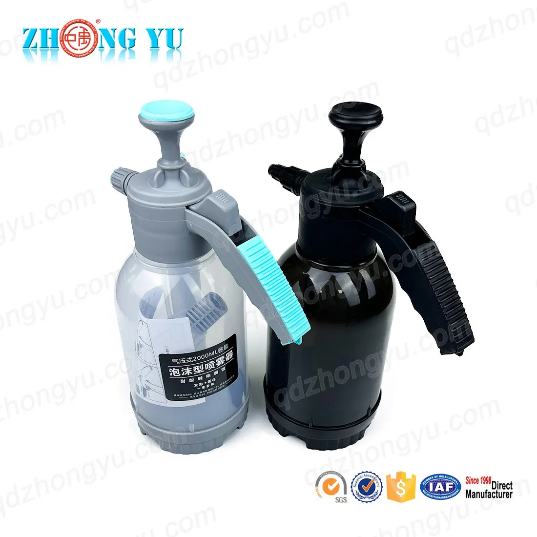 2L Adjustable DIY Industrial Hand Pump Pressure Water Sprayer Bottle ...
