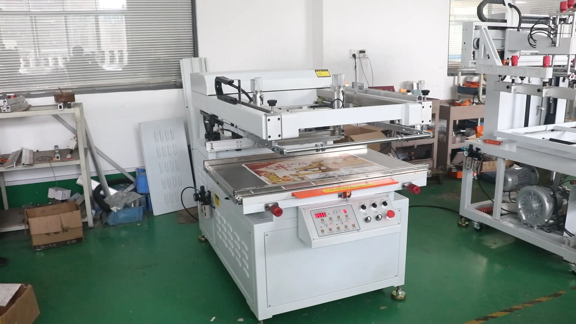 높은 정밀도 반점 영화 종이 플라스틱을 위한 Uv 평상형 트레일러 실크 스크린 인쇄기 기계 Buy Uv 실크 스크린 인쇄 기계고정밀 Uv 실크 스크린 인쇄 프레스