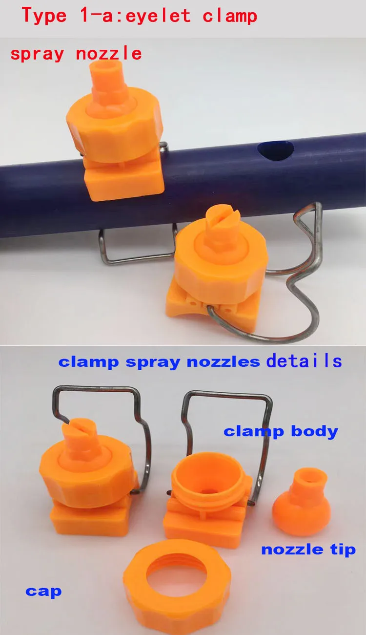 Pipe Mounting Clamp Nozzle Clip Spray Nozzle - Eyelet Clamp