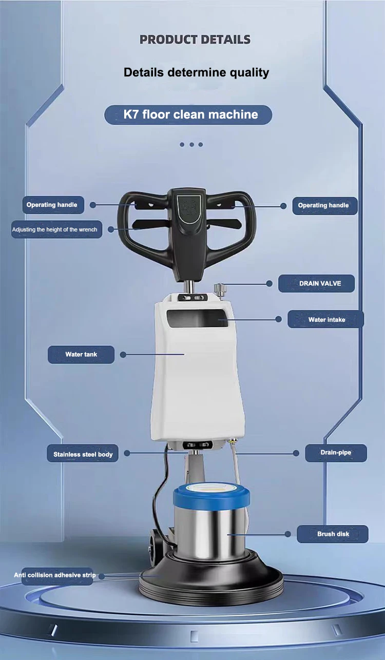 Professional Hotel Tile Washing Equipment - K7 Machine