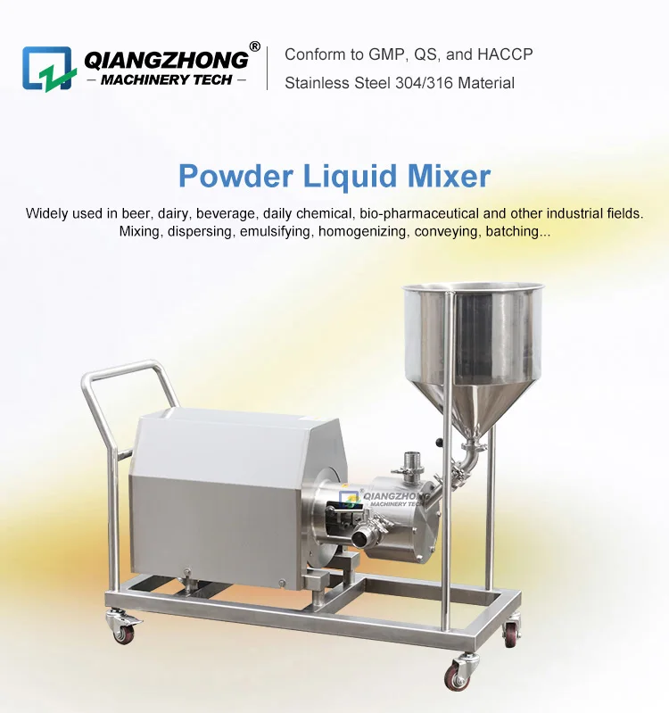 High Quality Three Stages in Line Stainless Steel Dispersing High Shear ...