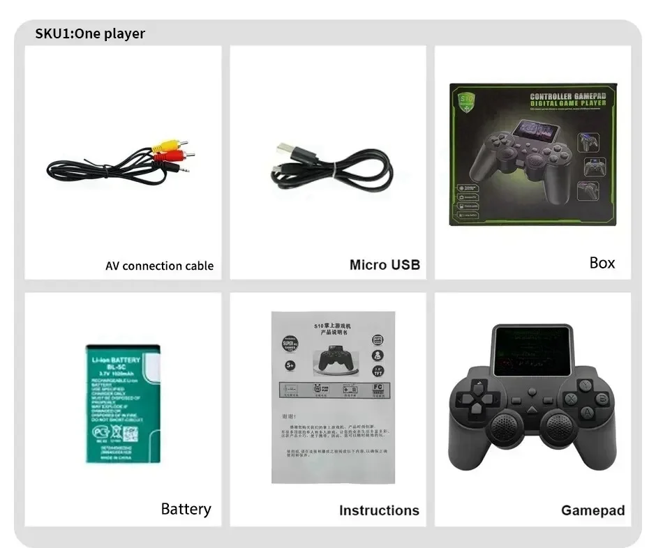 S10 Handheld Emulation Console Video Consoles 2.4-Inch Screen Remote ...