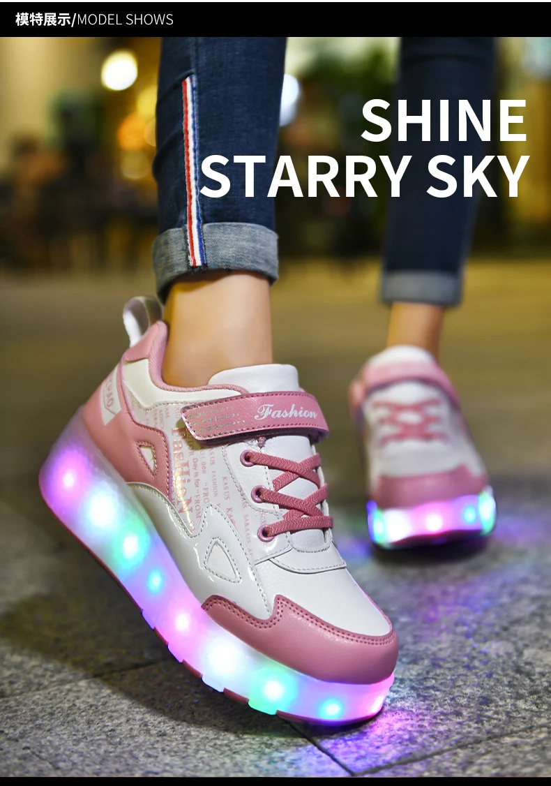 2-in-1 Kick Roller Skate Shoes with Retractable LED Lights