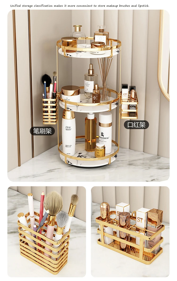 Luxury Gold 3 Tier Bathroom Shelf 360 Rotating Makeup Organizer For ...