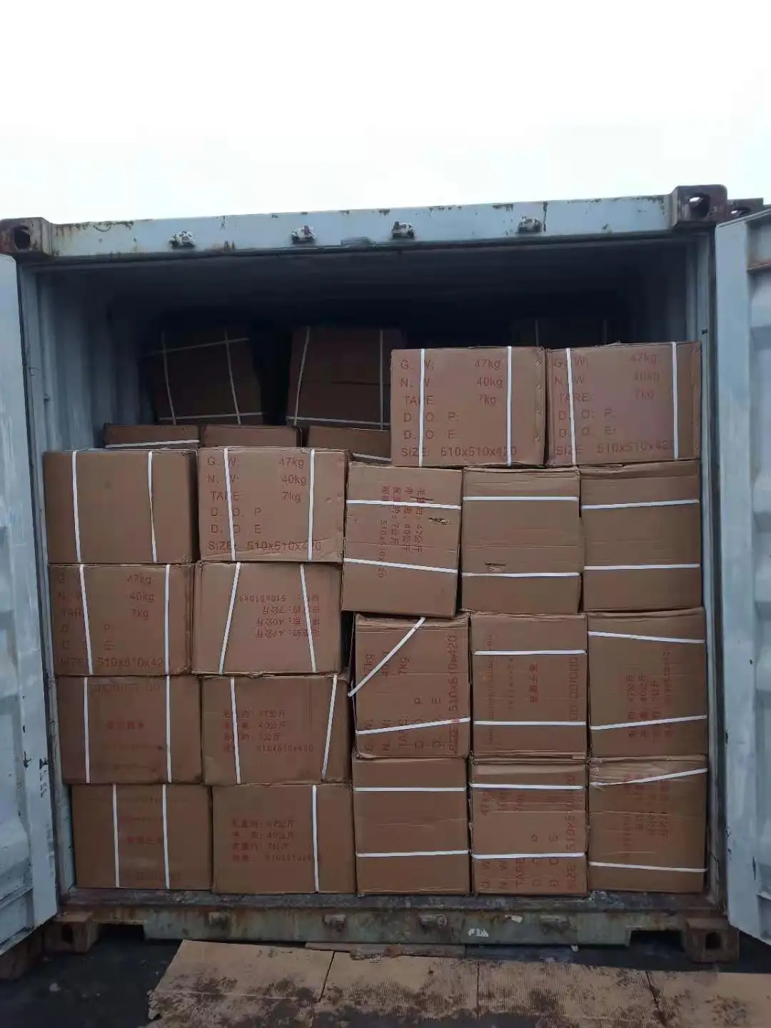 1kg Steel Box Raw Material Basic Oil Refined Fixative Musk Ambrette As ...