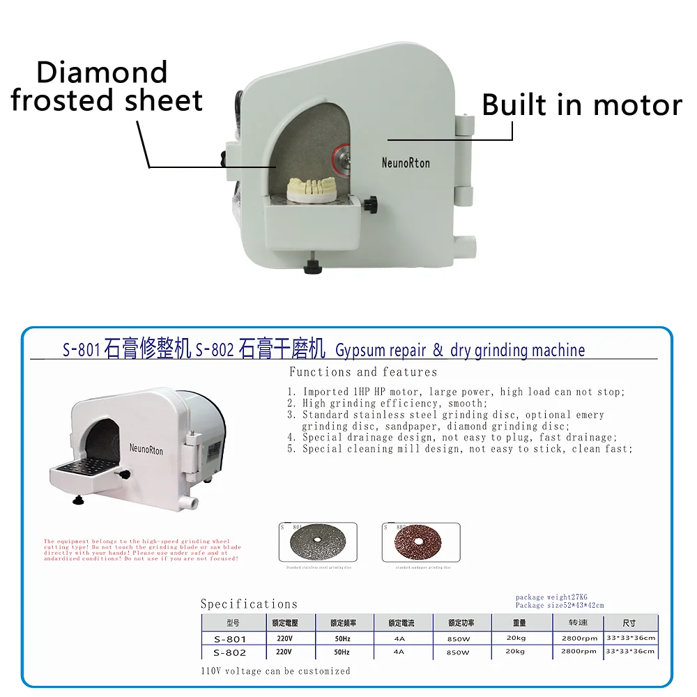 Dental Lab Equipment - Efficient Dental Plaster Trimmer