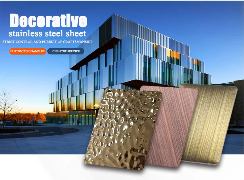 Slit Edge Custom 304 316 Stainless Steel Sheet Corrugated Pvd Color ...