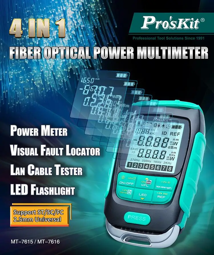 Taiwan Proskit Original Mt-7615 Mt-7616 Power Meter With Light Source ...