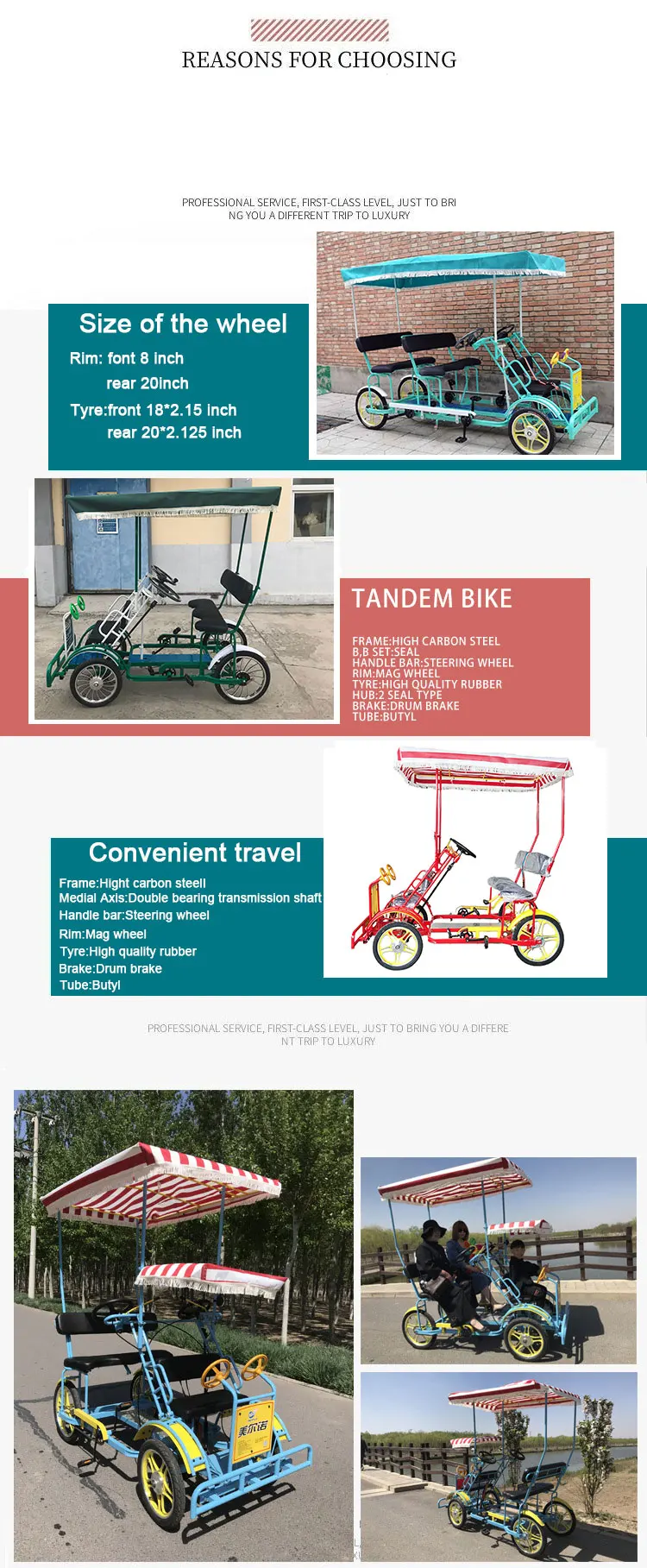 4 Person Tandem Bikes with Child Seat - Fun Family Rides