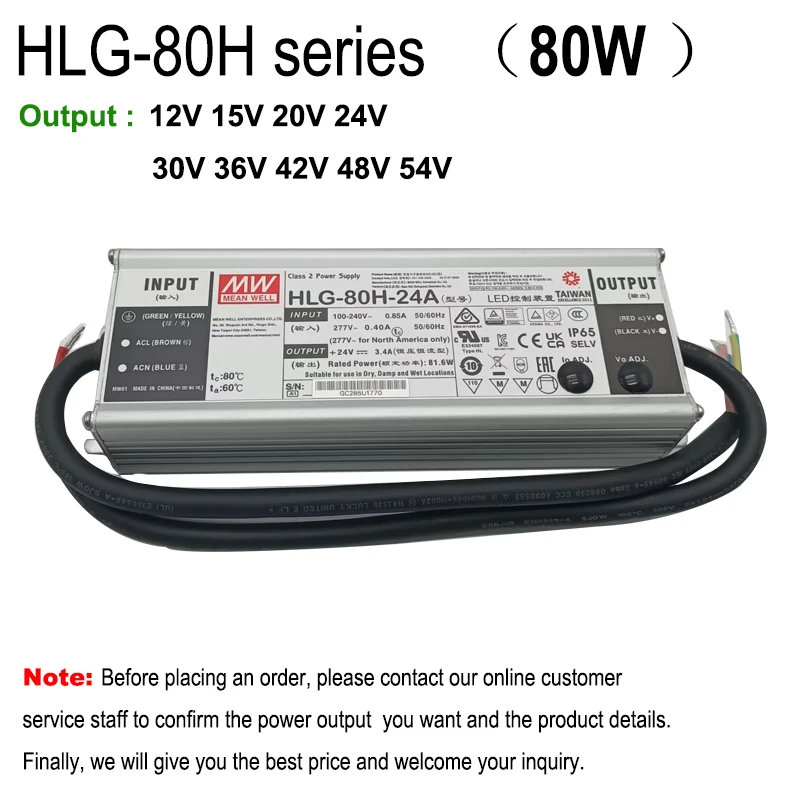 Mean Well Hlg Led Driver 40w 60w 80w 100w 120w 185w 240w 320w 480w 600w ...