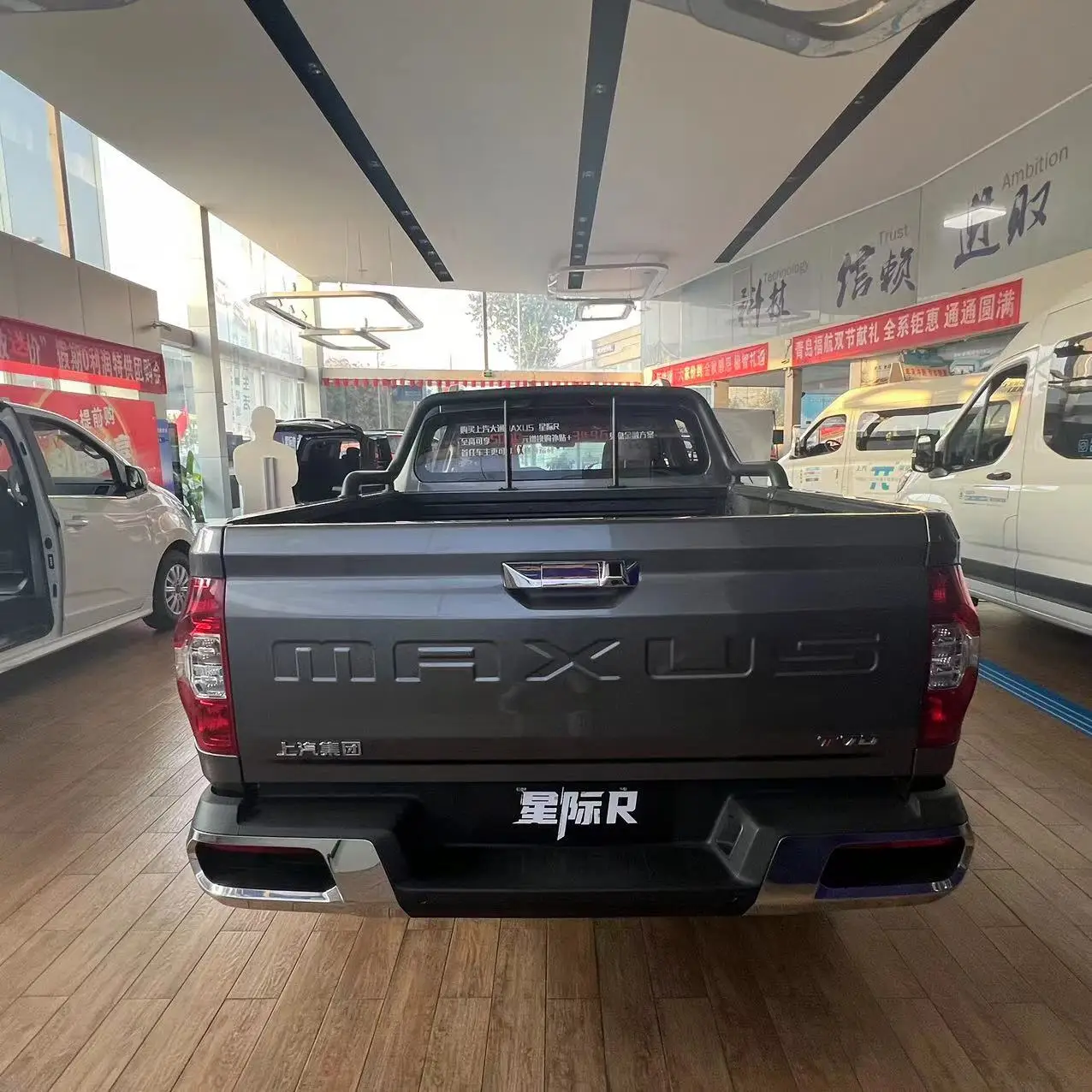 Saic Maxus T70 T60 T90 2.0t 4wd 5 Seats Diesel Pickup 4x4 Off Road ...