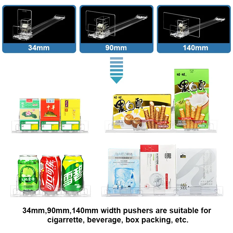 Retail Display Acrylic Divider Spring Loaded Adjustable Cigarettes ...