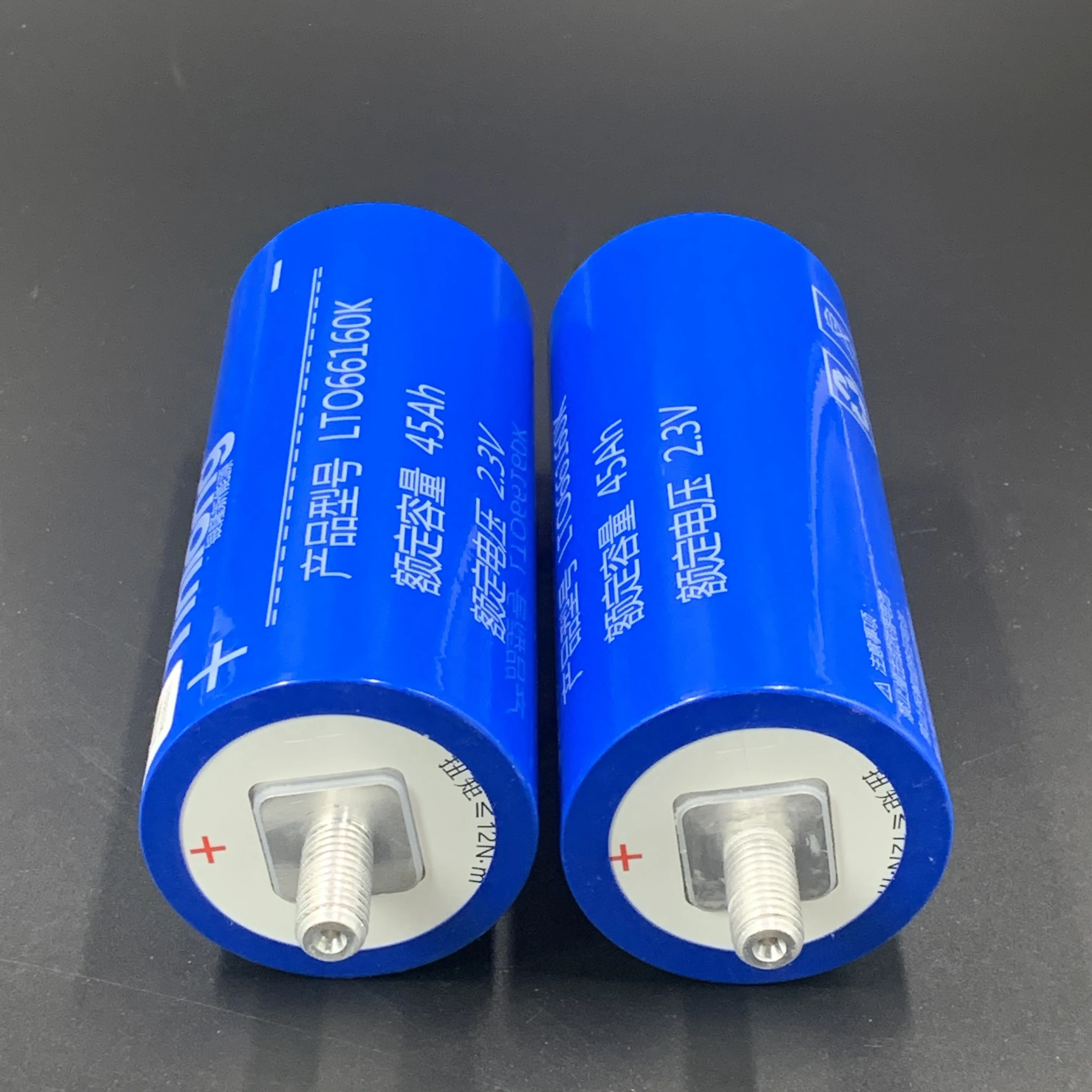 Yinglong Lithium Titanate Battery Cell - 2.3V 40AH/45AH