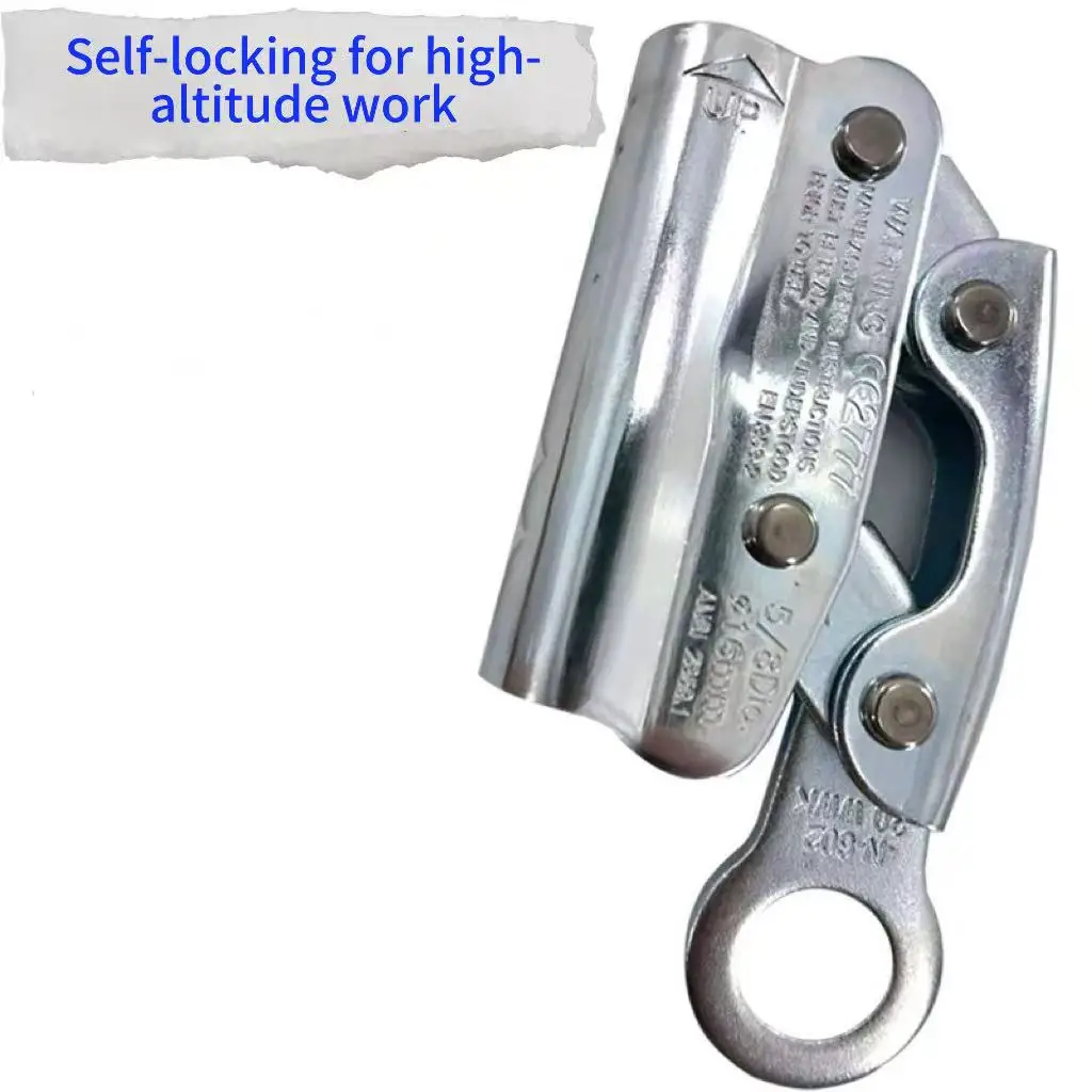 High-quality Rope Self-locking Device with High-altitude Operation ...