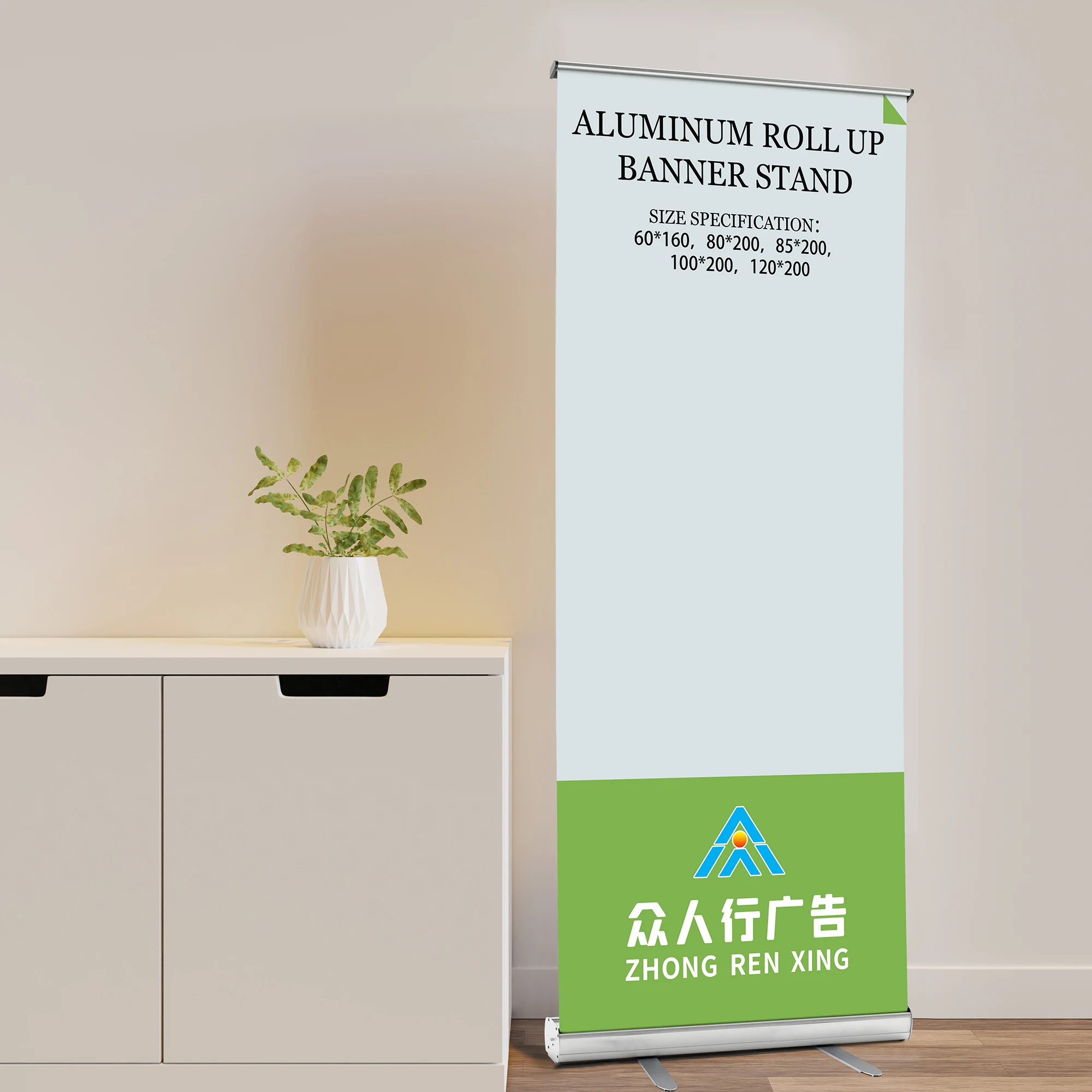 Luxury Roll up Banner - Portable 85X200 with Custom Logo