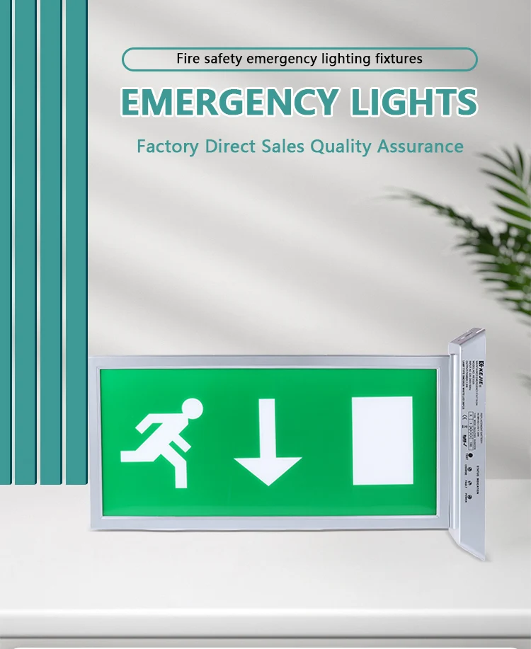 220V Rechargeable Emergency Exit Light - 3 Hours Backup