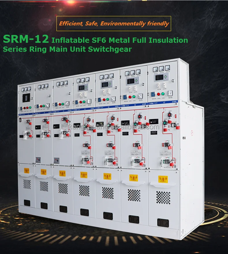 SRM-12KV High Voltage Inflatable Ring Net Cabinet Electrical Control ...