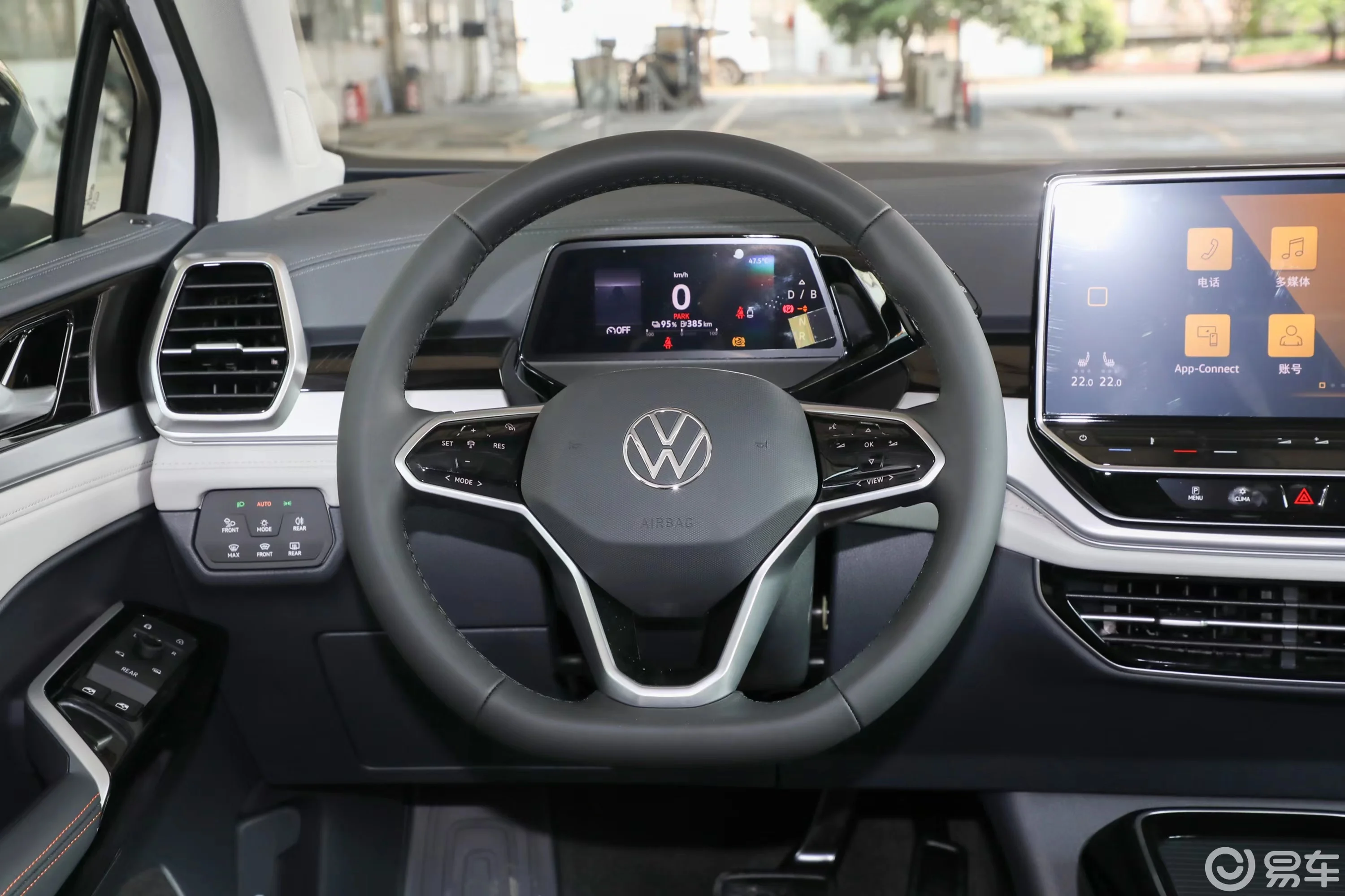 2022 Faw ID.6 Crozz Prime for Volkswagen| Alibaba.com