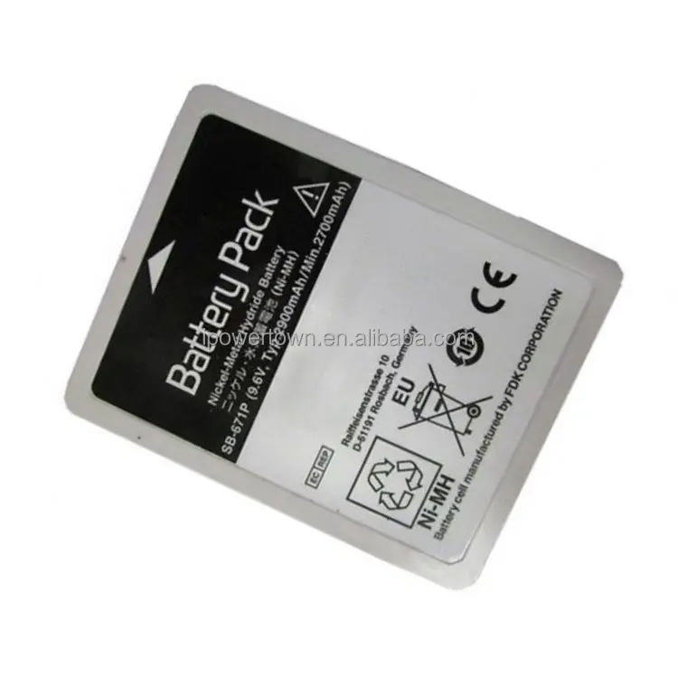 For Nihon Kohden Battery Sb-671p X705 Sb-671b Bsm-6301c Bsm3000 Bsm ...