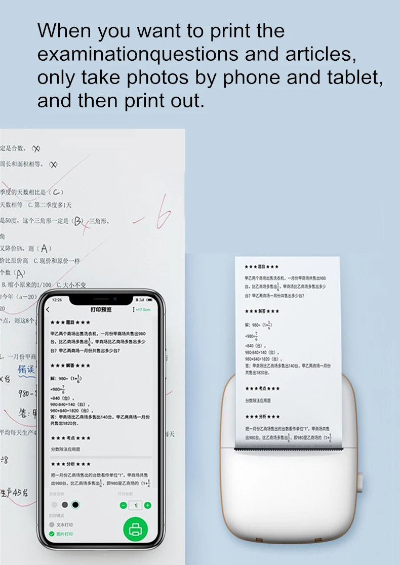 Portable Mini Bluetooth Printer For Smartphones & Receipts - Oem Welcome