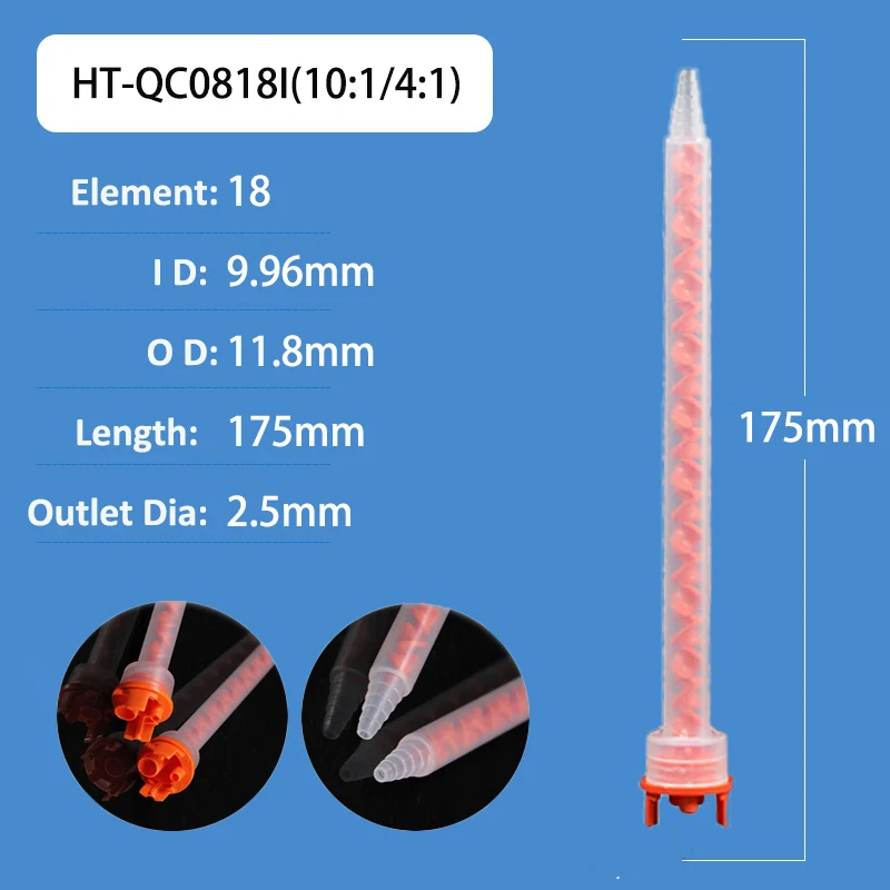 Round Static Mixer Nozzle - 18 Element QC0618G for Adhesives