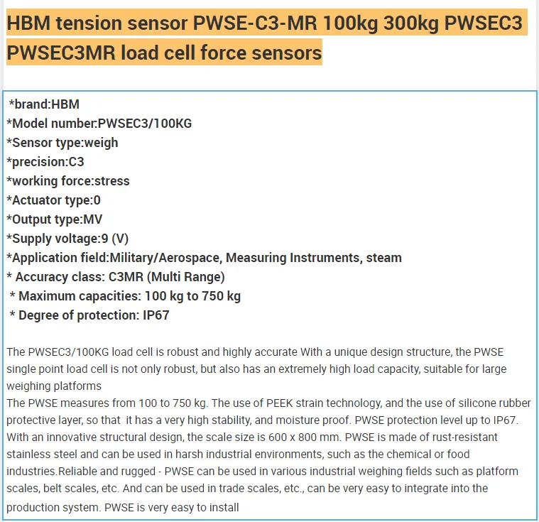 Single beam Load cell tension force sensors PWSE-C3-MR 100kg 300kg ...