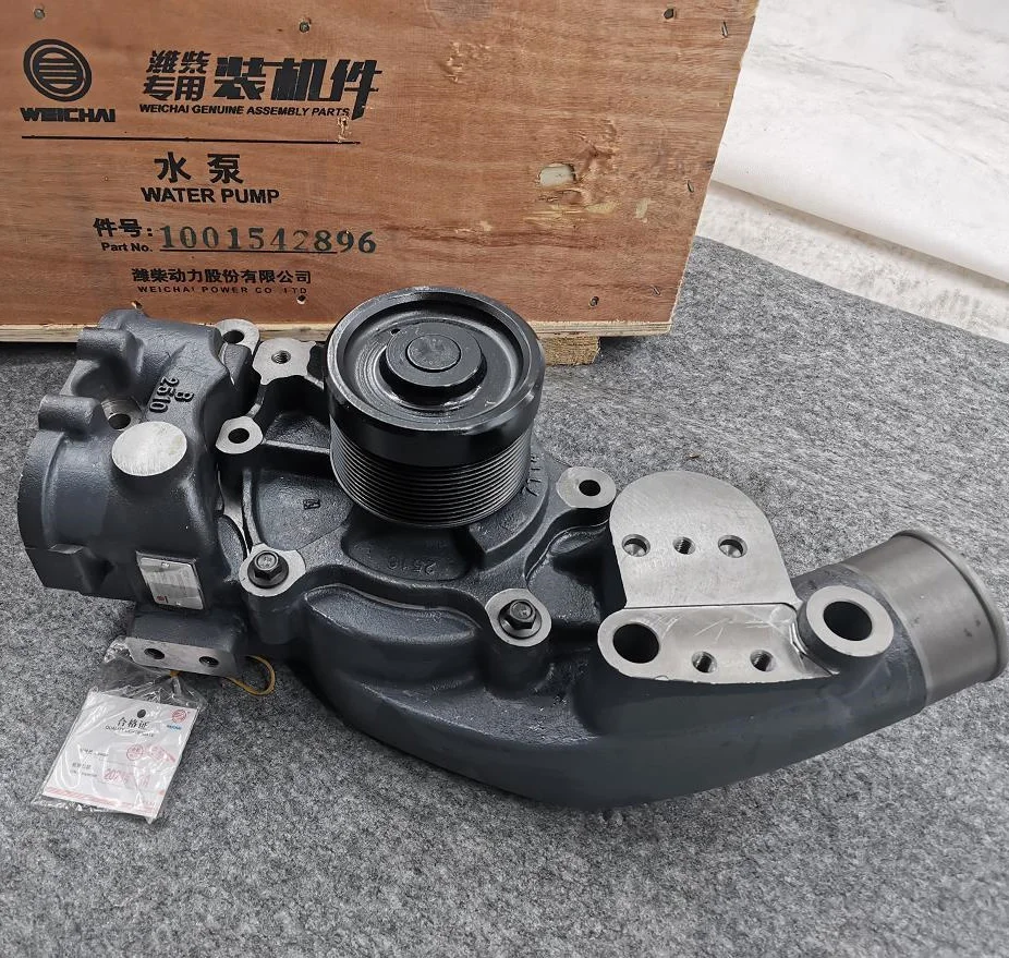 潍柴水泵大全,潍柴wp12水泵总成_大山谷图库