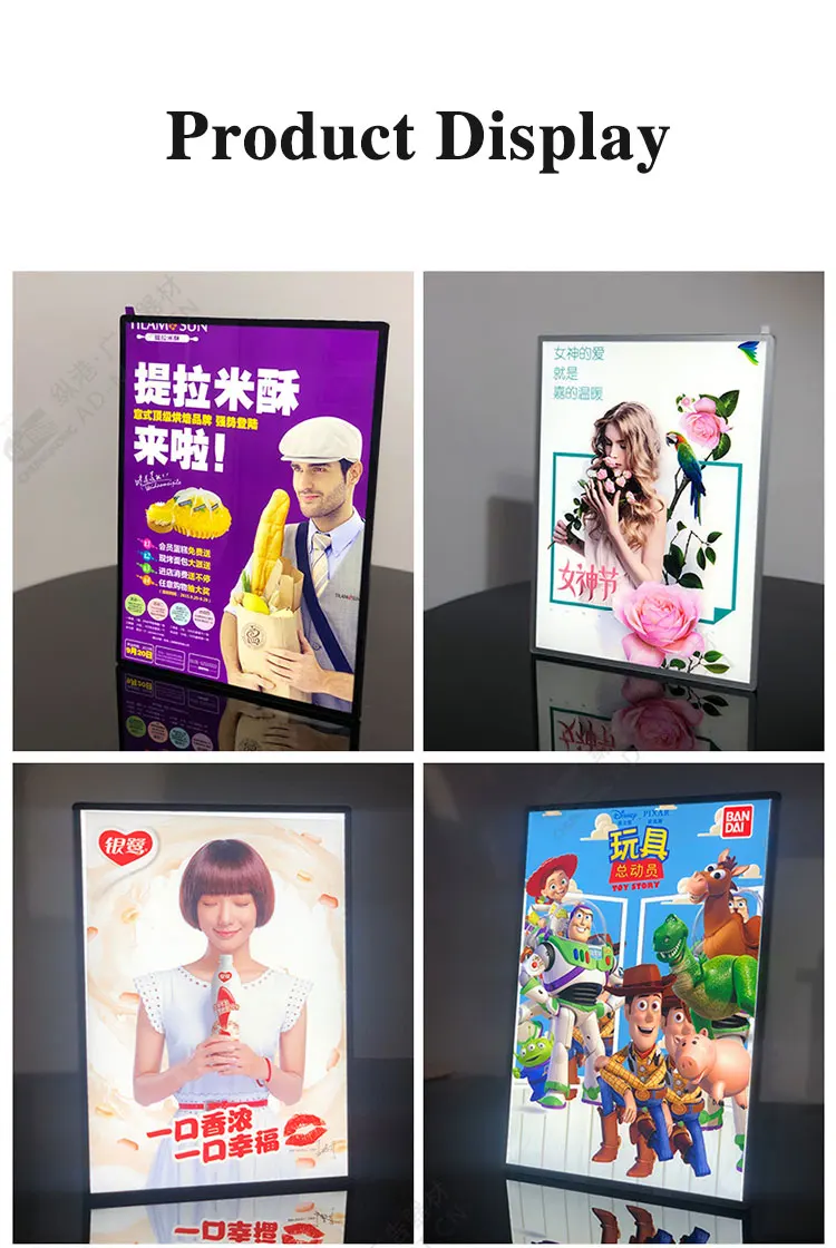 Movie Theater Poster Publicity Light Box LED Ultra Slim Light Box ...