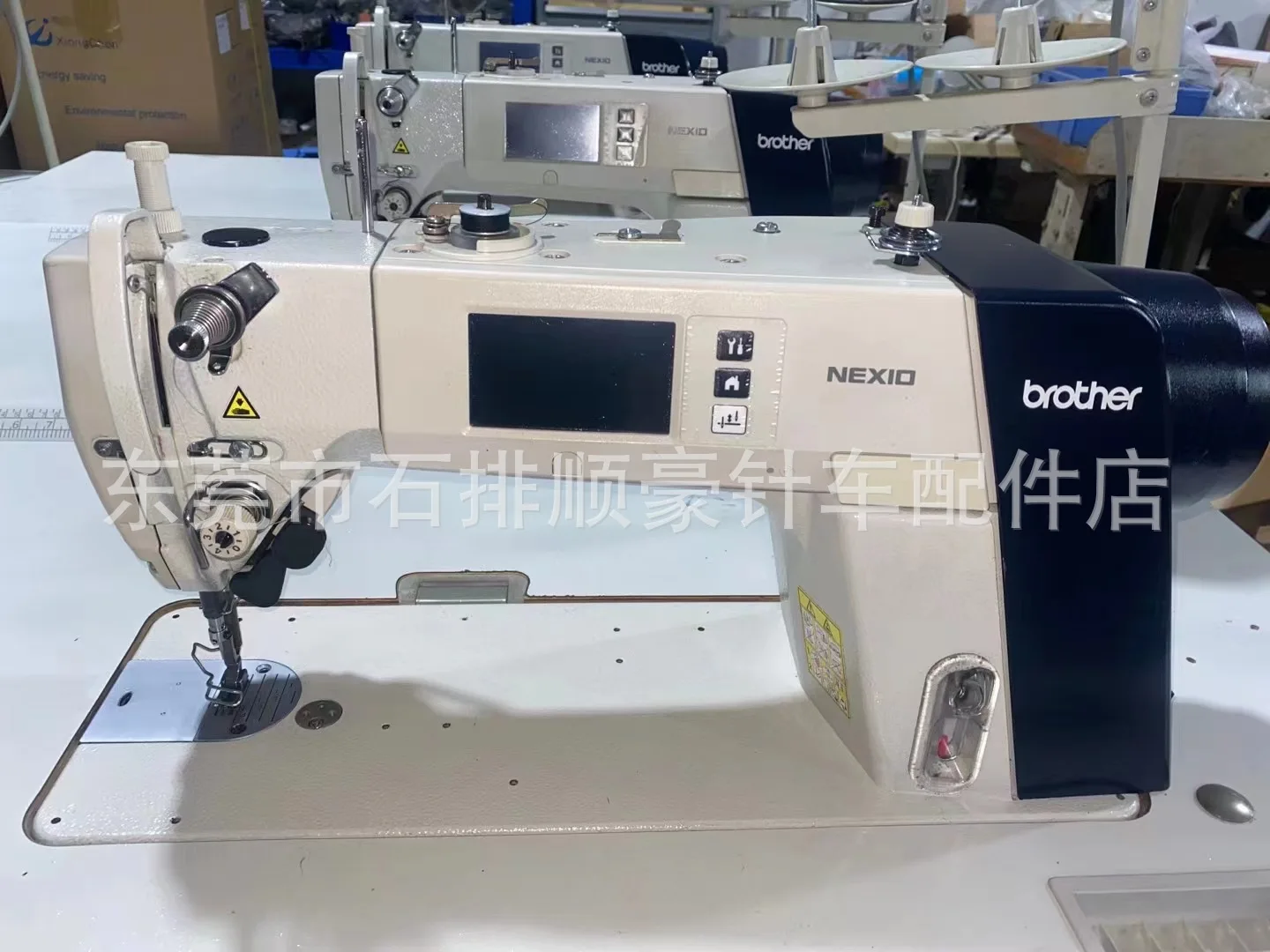 Wholesale New Japanese Brother S7300a Computer Flat Sewing Machine ...