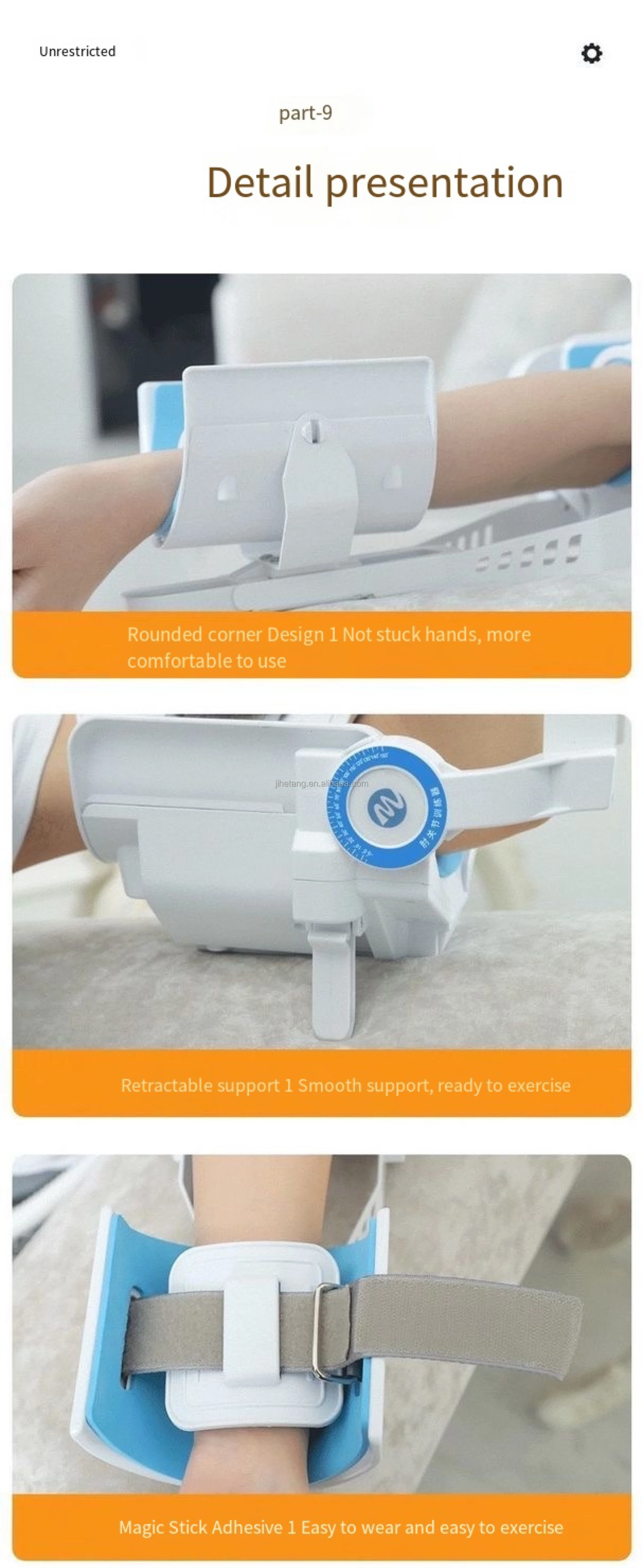 Elbow Joint Flexion and Extension Training Device for Rehabilitation