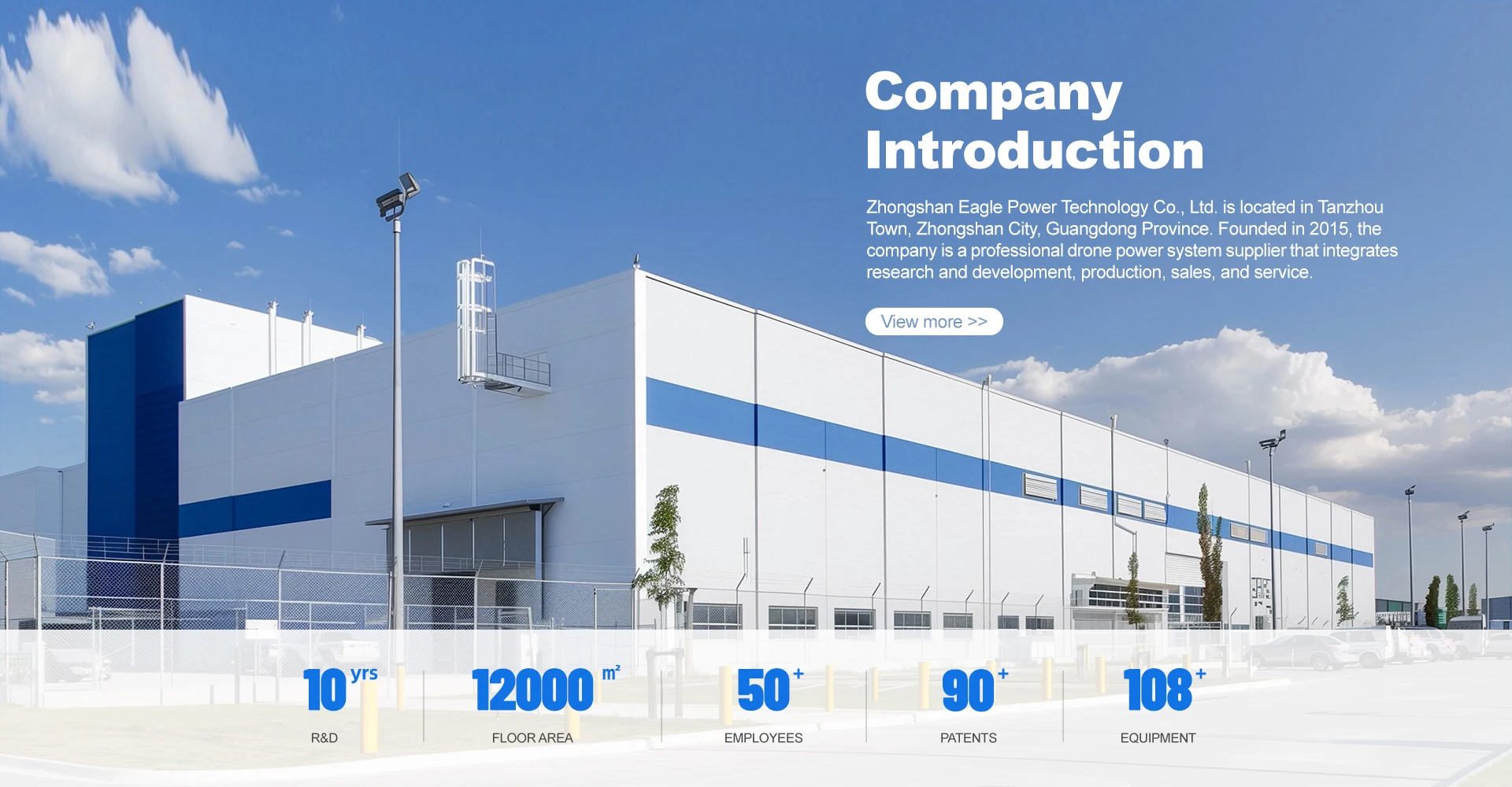 Company Overview - Zhongshan Eagle Power Technology Co., Ltd.