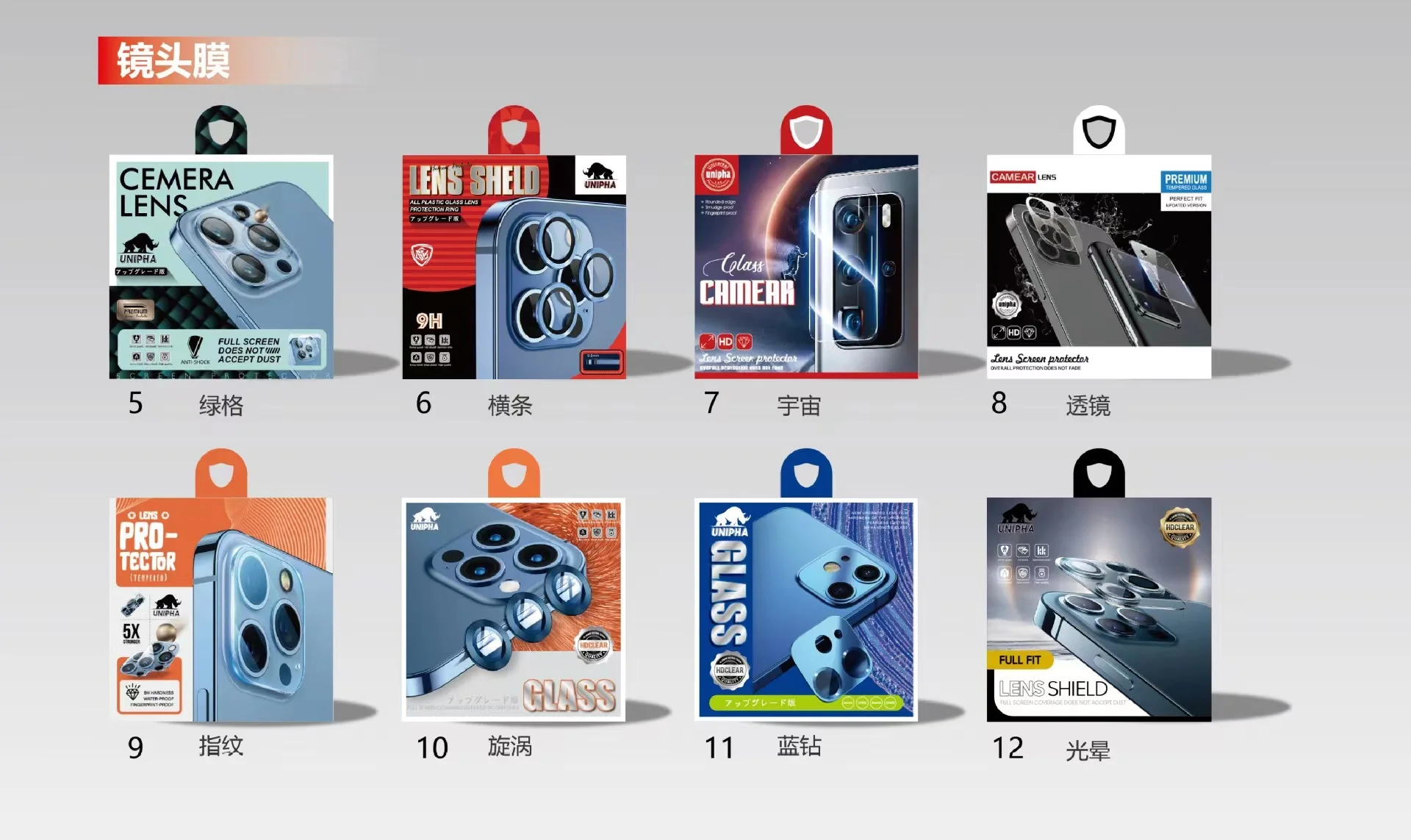 For Samsung S24 Ultra Camera Lens Aluminum Alloy Metal Camera Glass ...