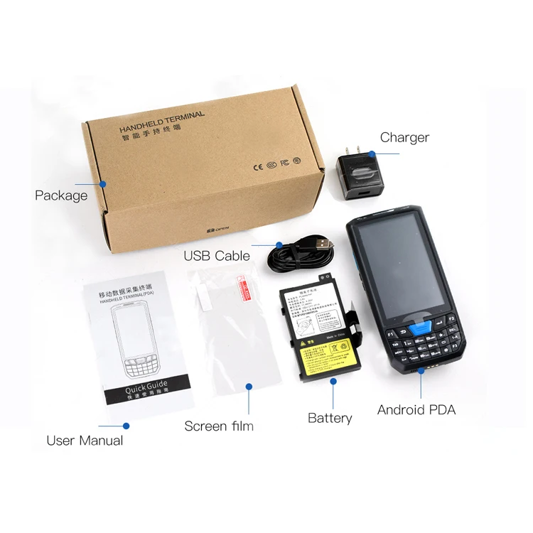 T80 4g Rugged Handheld Pda 2d Qr Code Scanner Android Pos Terminal For ...