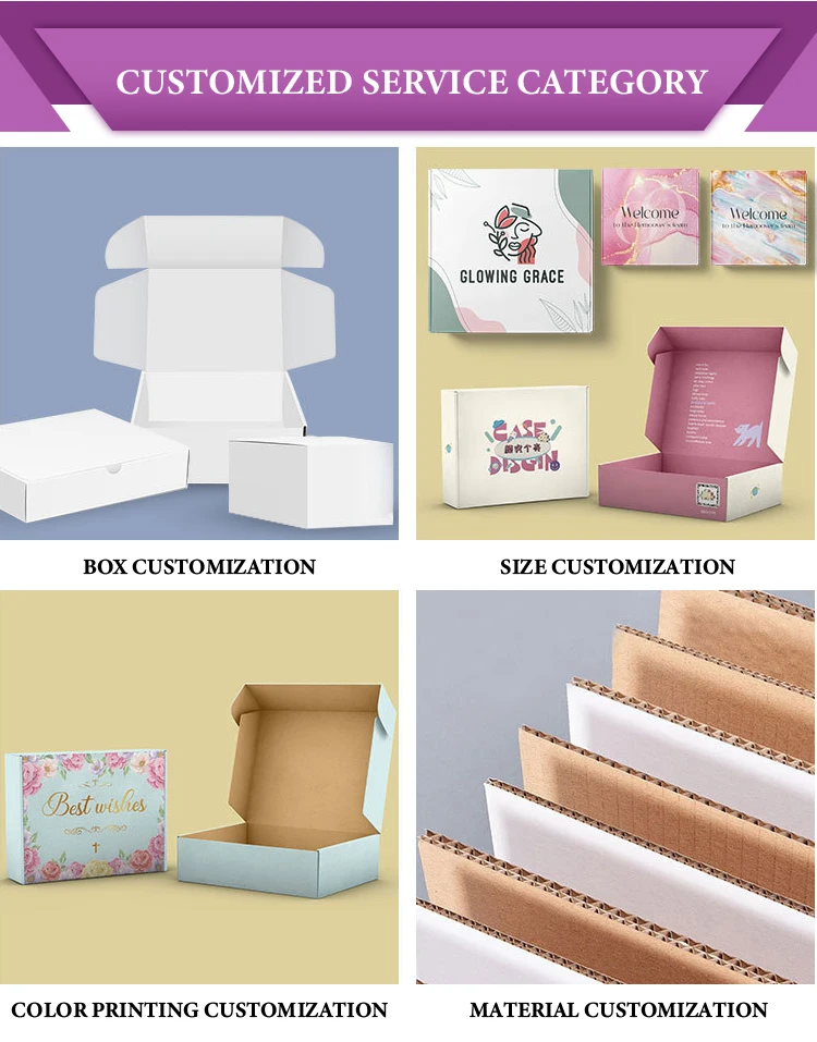 Custom Adhesive Tear off Strip Shipping Box - Mailer Box